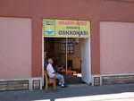 Sharof-Bobo (Muqimiy koʻchasi No:93V, Urguti mahalla fuqarolar yigʻini), kafe  Semerkant'tan