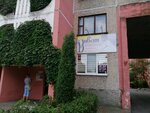 Parikmakherskaya Vivat (Partyzanski praspiekt No:21В), kuaförler  Brest'ten