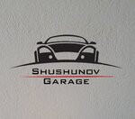 Shushunov Garage (Lobachevskogo Street No:110к1), detaylı oto bakımı  Moskova'dan