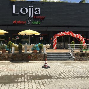 Lojja Lounge (Şenevler Mah., Gap Blv., No:124, Karaköprü, Şanlıurfa), nargile kafeler  Karaköprü'den