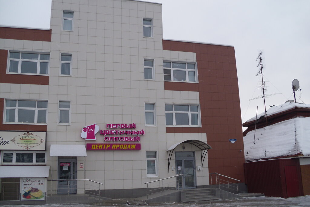 Endüstriyel alet üreticileri Gruppa kompany Anion, Samara, foto