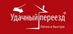 Udachny pereyezd (Moskovskiy Avenue No:110А), taşımacılık hizmetleri  Voronej'den
