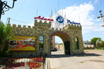 Castle Adana palace (Stýdentter dańǵyly No:248), restoran  Atırav'dan
