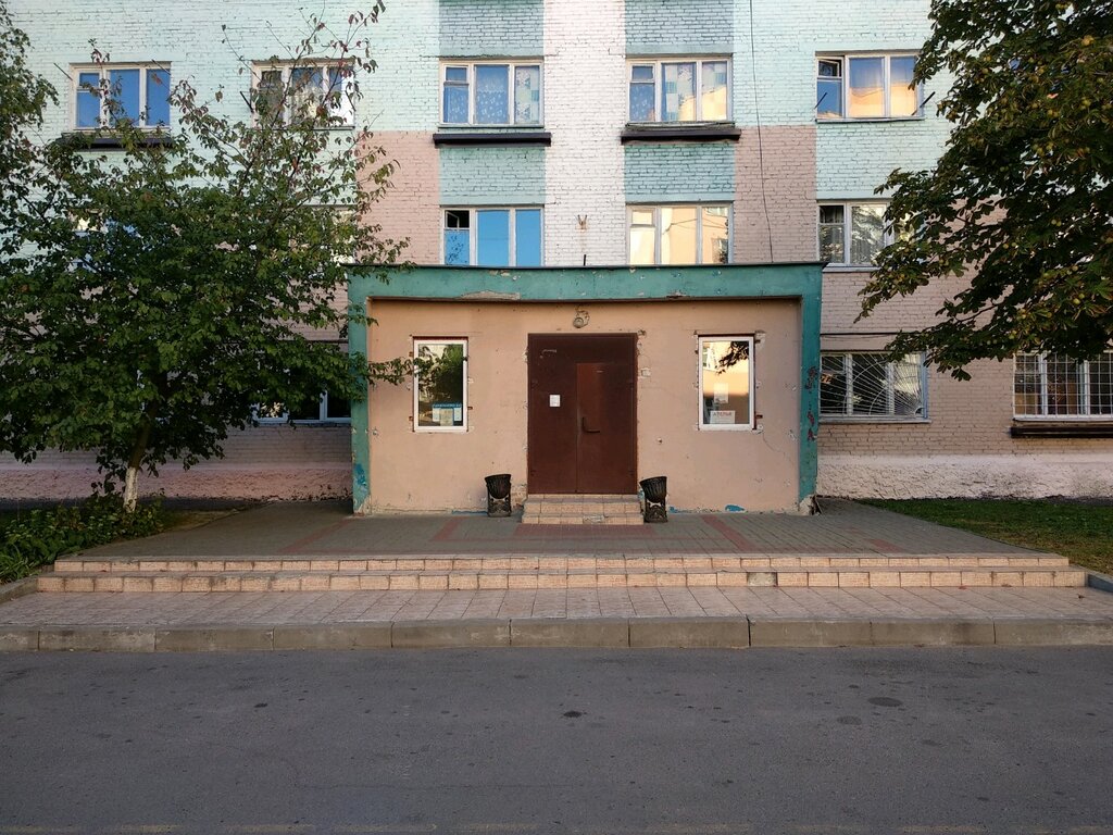 Kuaförler Парикмахерская, Gomel, foto