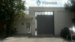 Toshafus (Tashkent, Yakkasaray District, Muhandislar Mahallah), sanayi kuruluşu  Taşkent'ten
