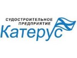 Katerus (Sovkhoznaya ulitsa No:1Б, posyolok Sadovy), tersaneler  Novosibirskaya oblastından