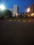 Sports ground (Moscow Region, Balashikha, Zheleznodorozhny Microdistrict), spor alanı  Balaşiha'dan