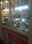 Магазин чулок и колготок Корея-Япония (No:к1, mikrorayon Suponevo), çorap ve külotlu çorap mağazaları  Zvenigorod'dan