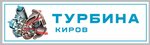 Turbina-Kirov (ulitsa Potrebkooperatsii No:17/2), otomobil yedek parçaları  Kirov'dan