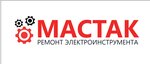 Mastak (Moscow, South-East Expressway), elektrikli cihazların tamiri  Moskova'dan