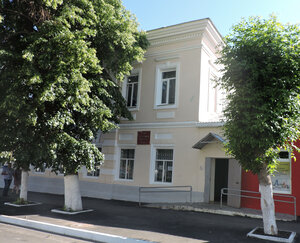 Detskaya biblioteka, Muk TsBS (ulitsa Lva Tolstogo No:114), kütüphaneler  Volsk'tan