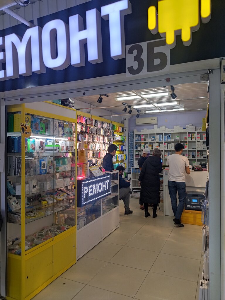 Cep telefonu aksesuarları Akula Mobile, Aktöbe, foto