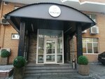 Betin Hair Project (Vavilova Street No:79к1), kuaförler  Moskova'dan