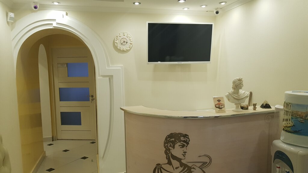 Özel ağız ve diş sağlığı klinikleri ve muayenehaneleri Одонтис, Stavropolski krayı, foto