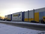 В Кейсе (Kopylova Street No:1Б), cep telefonu aksesuarları  Kazan'dan