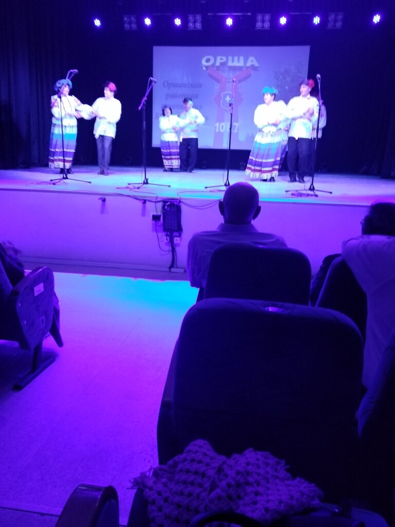 Sanat okulları ГУО Детская школа искусств и вокально-хорового мастерства, Gorki, foto