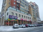 Ozon (Troitskiy Avenue No:10), dış giyim mağazası  Arhangelsk'ten