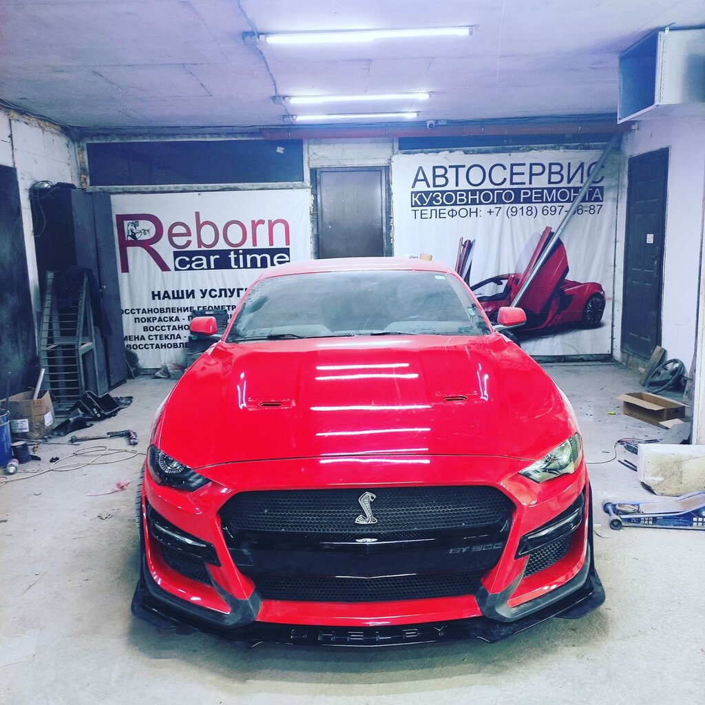 Otomobil servisi Reborn Car Time, Krasnodar, foto