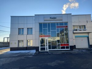 Кафе (Nizhniy Novgorod, Lesnoy Gorodok Microdistrict), kafe  Nijni Novgorod'dan