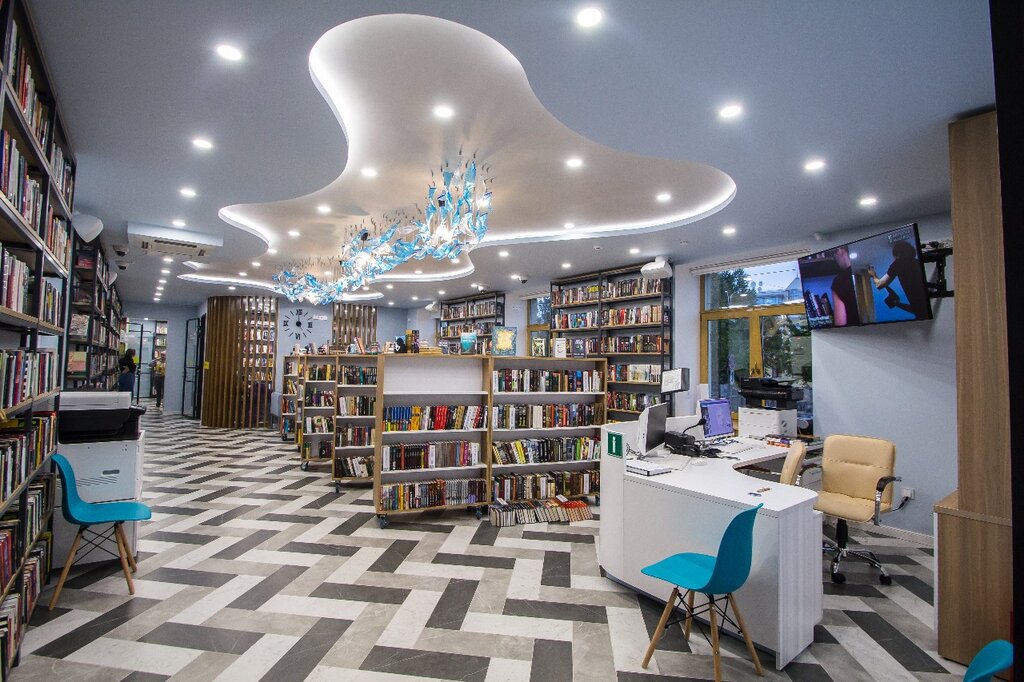 Kütüphaneler Library named after B. Lavrenev, Saint‑Petersburg, foto