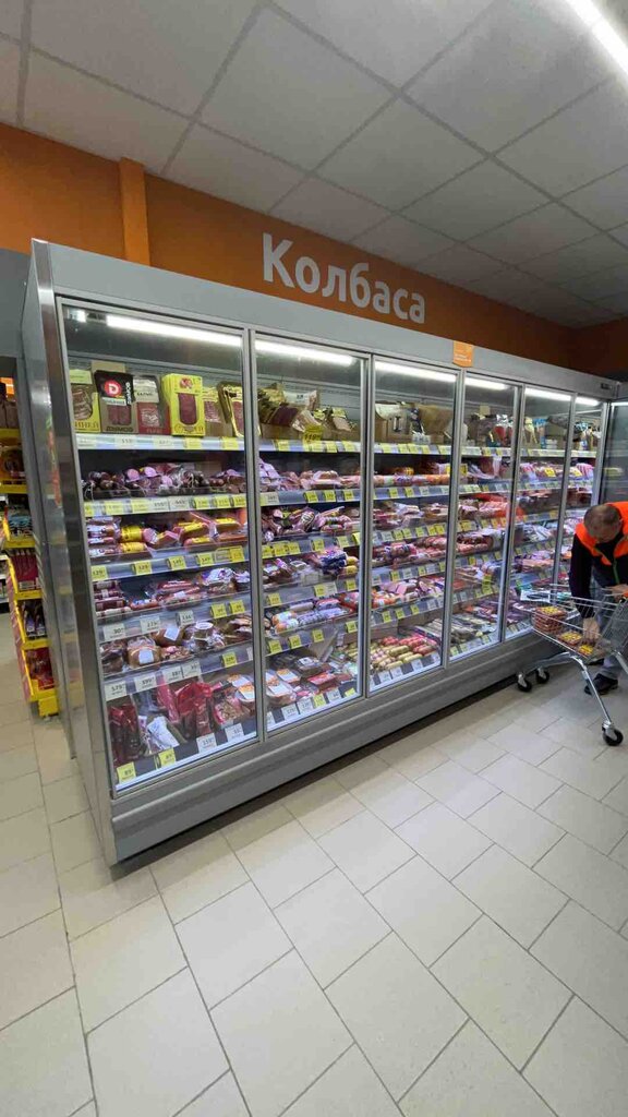 Süpermarket Dixy, Moskova ve Moskovskaya oblastı, foto