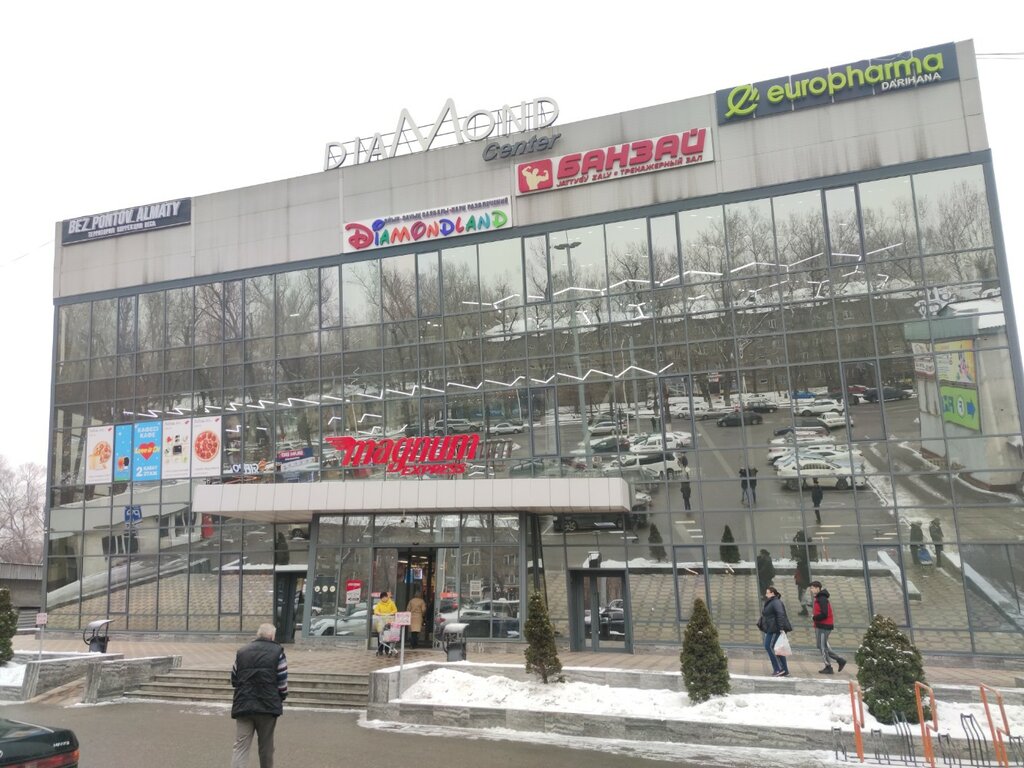 Eğlence merkezleri Diamondland, Almatı, foto