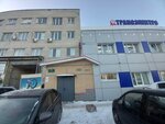 Teplotsentr (Kaschenko Street No:6), kontrol-ölçüm cihazları firmaları  Nijni Novgorod'dan