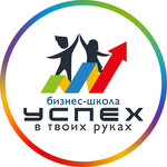 Uspeh (Evropeyskiy Avenue No:20к4), kurs