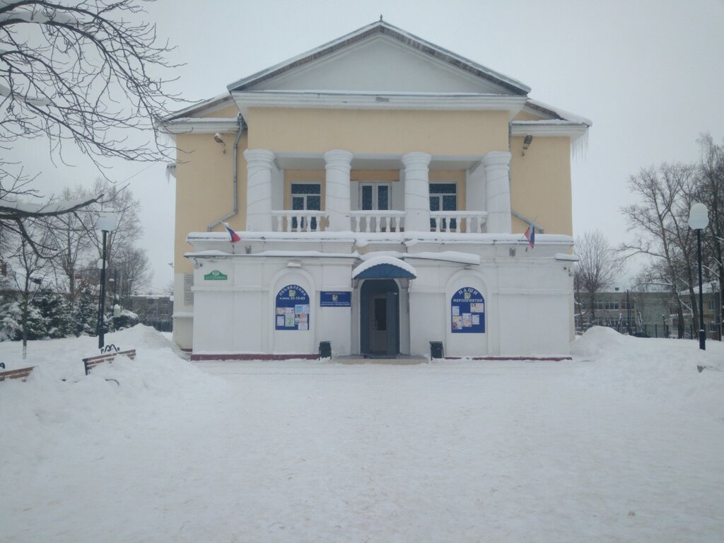 Hobi kulüpleri Клуб по интересам Игромания, Kaluga, foto