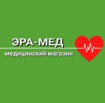 Magazin Medtekhnika (Moskovskiy prospekt No:26), medikal ürün mağazası  Puşkino'dan