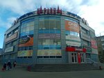 Экстра Стиль (ulitsa Oktyabrskoy Revolyutsii No:38, Nizhniy Tagil), terziler  Nijni Tagil'den