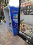 Üç Kapılar (Antalya, Muratpaşa, Atatürk Cad., 49C), toplu taşıma durağı  Antalya'dan