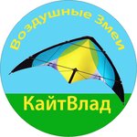 Kite Flying (Okeanskiy Avenue No:43), meslek kursları  Vladivostok'tan