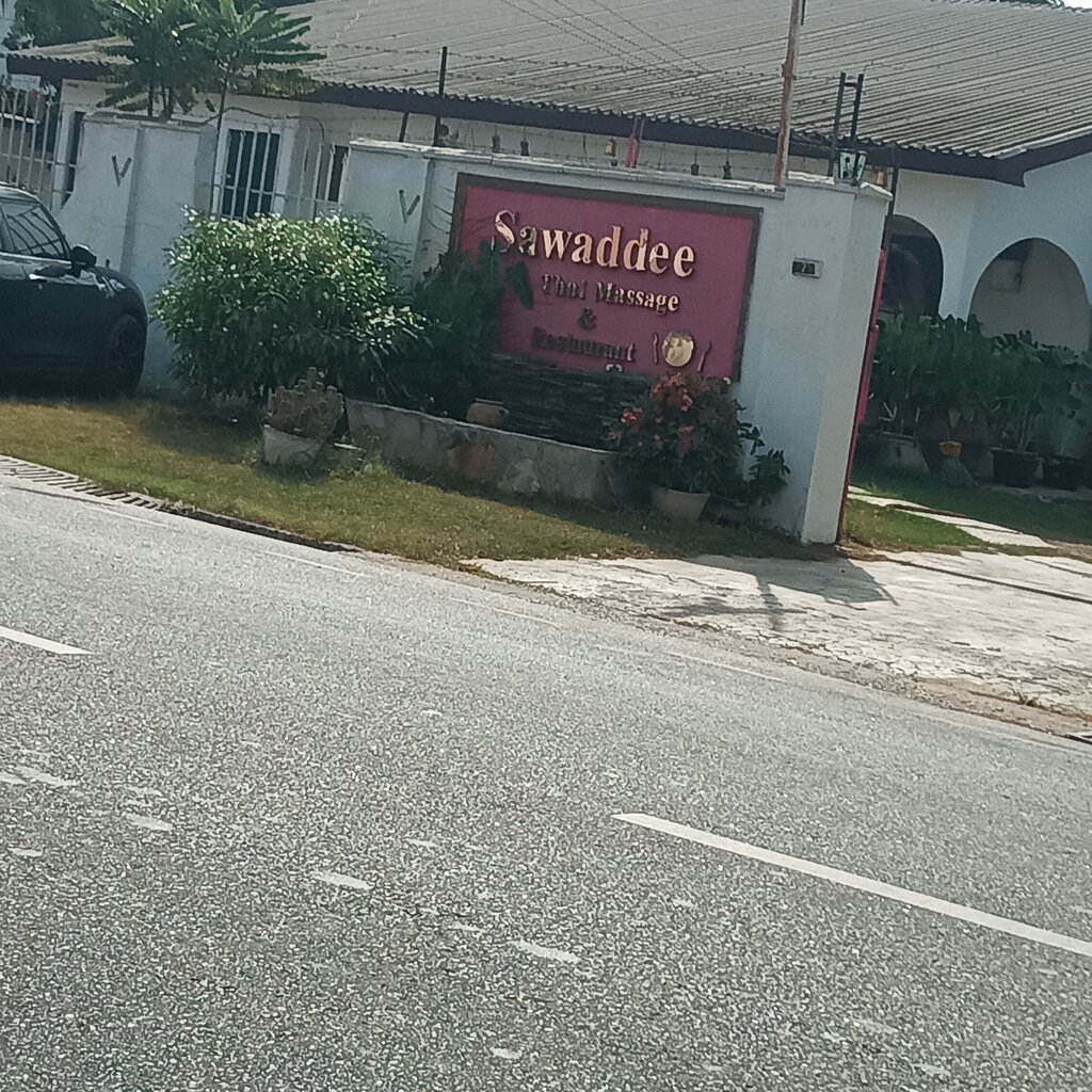 Restoran Sawaddee Thai Restaurant, Akra, foto