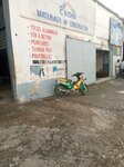 Cadis (Brazzaville, Commune de Poto-Poto, Mbetis Rue, 89), yapı malzemeleri pazarı  Brazzaville'den