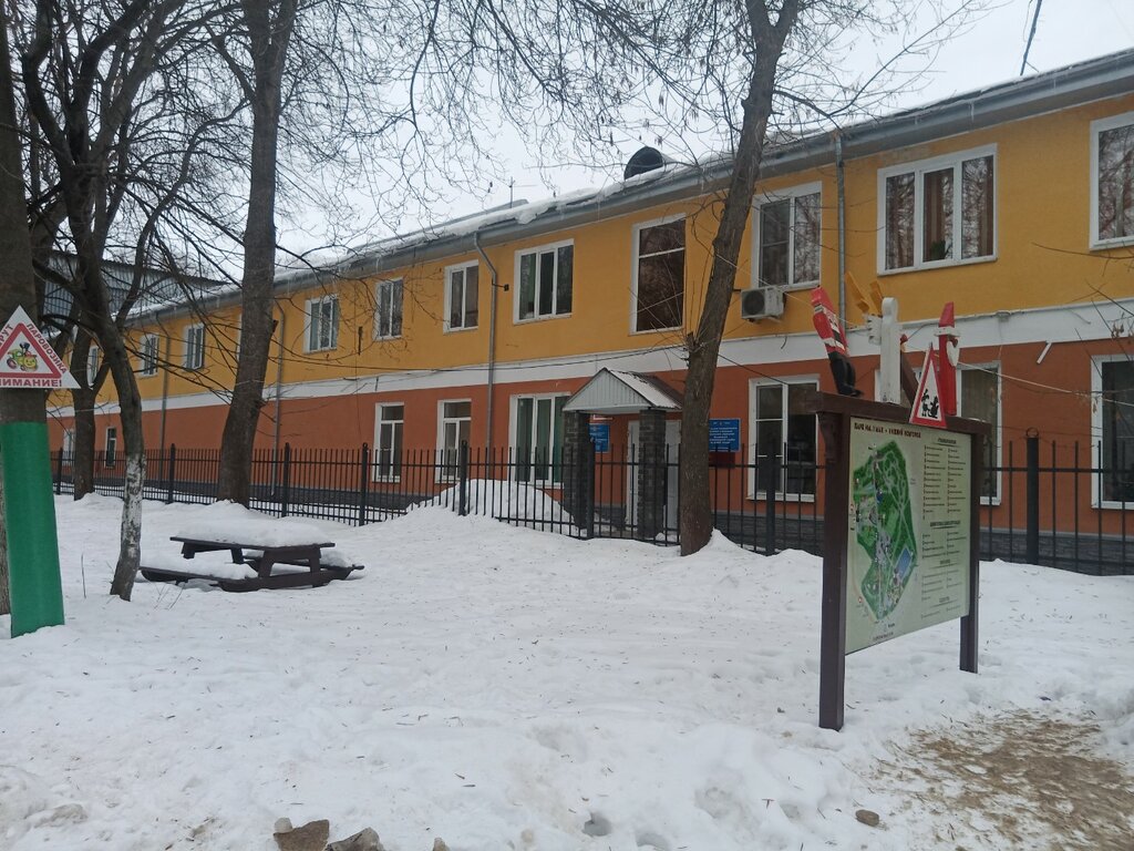 Eğitim merkezleri Tsentr obespecheniya pozharnoy bezopasnosti i zashchity naseleniya ot chrezvychaynykh situatsy, Nijni Novgorod, foto