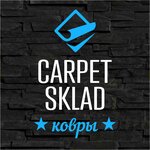 Carpet Sklad (Peshe-Streletskaya street No:106), halı mağazaları  Voronej'den