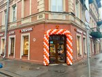Hlebnik (Bolshoy Sampsonievskiy Avenue No:55), ekmek fırını  Saint‑Petersburg'dan