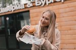 Burger bro (Molodyozhnaya ulitsa No:8А), kafe  Solikamsk'tan