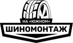 Tire Service in the South (Arkadiya Gaydara Street No:42), oto lastik tamiri  Nijni Novgorod'dan