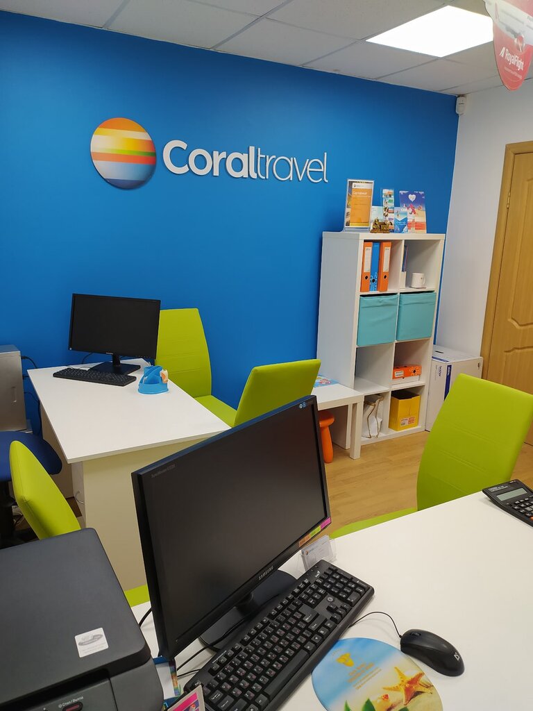 Seyahat acenteleri Coral Travel, Kudrovo, foto