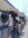 Ets Janna (Brazzaville, Commune de Poto-Poto, Rue Mbochi), mutfak mobilyaları  Brazzaville'den