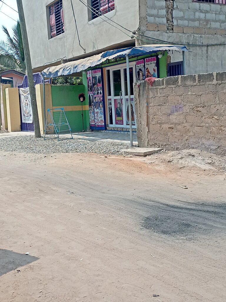 Güzellik salonu Adom, Dünya, foto