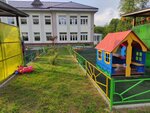 Детский сад № 6 Мечта (Karla Marksa Street No:3), anaokulları  Dubna'dan