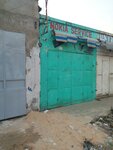 Nokia Service (Brazzaville, Commune de Poto-Poto, Rue Mbokos), cep telefonu ve aksesuarları satış mağazaları  Brazzaville'den