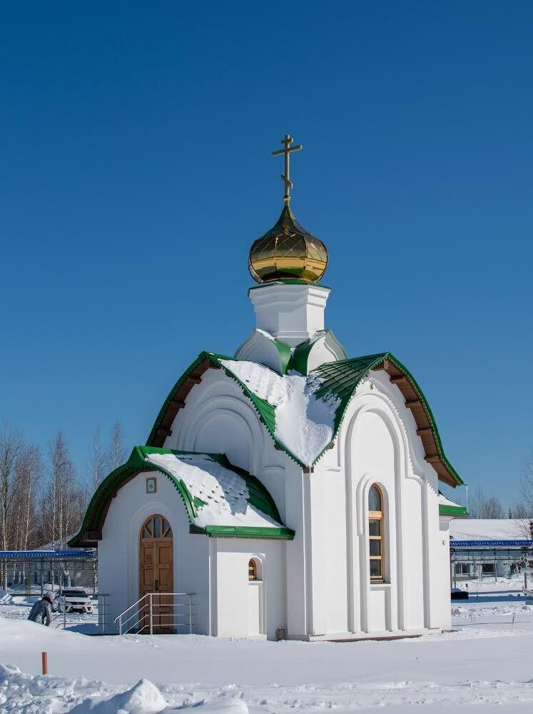 Ortodoks kiliseleri Храм в честь святителя Филофея митрополита Тобольского и Сибирского, Hantı‑Mansi Özerk Okrugu, foto