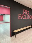 ProEvolution (No:24Б, 7A Microdistrict), stretching  Tobolsk'tan