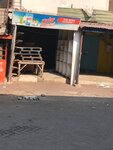 The Bork (Clement Papafio Street No:11A), temizlik ürünleri  Akra'dan