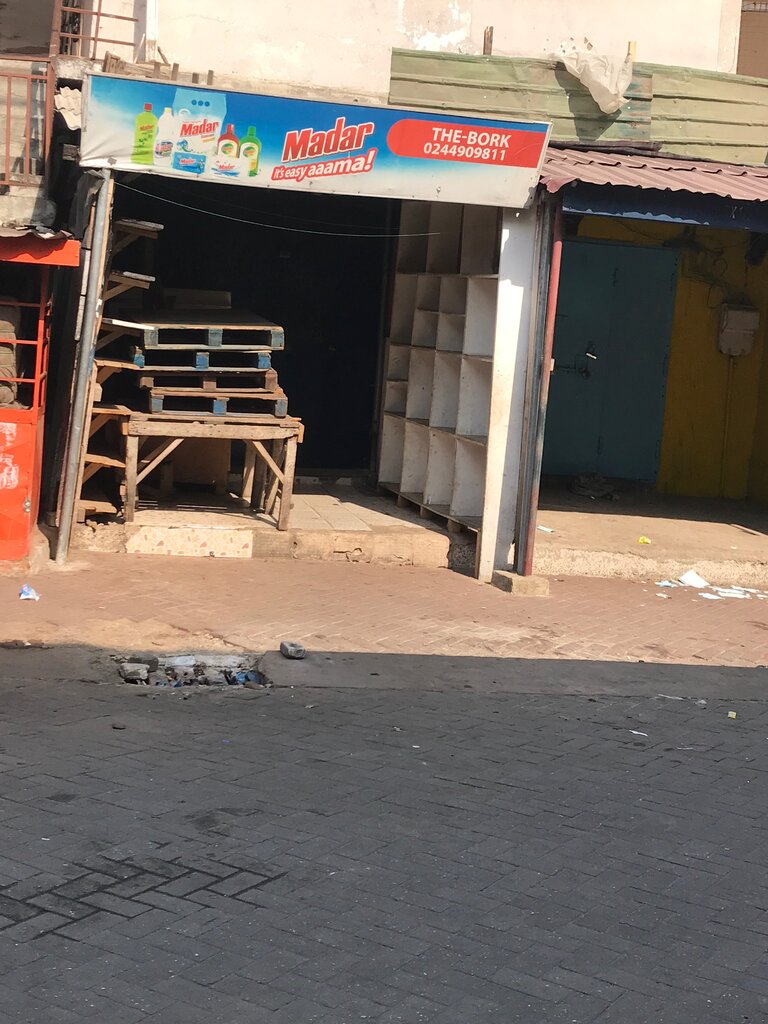 Temizlik ürünleri The Bork, Akra, foto