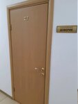 Базис капитал (Krylova Street No:21), petrol sondaj ekipmanları  Tomsk'tan